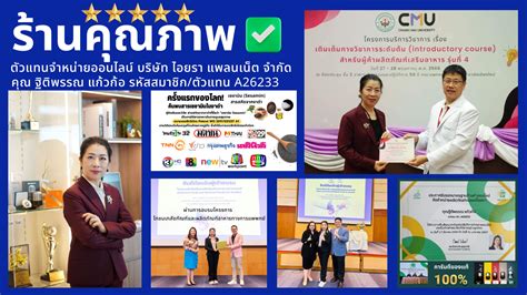 ทีแอลซี อุดรแลบเซ็นเตอร์ Tlc Udon Lab Center 🧓 อายุ 50 ขึ้นไป คุณผู้ชายควรระวังโรคอะไร 🧓 🔹ต่อม