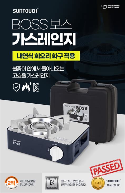 4 설치 제품 불량은 설치환경과 함께 사진이나 동영상주시면됩니다 불량여부 선확인 후 처리 진행 가능합니다