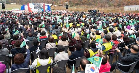 구미시 박정희 전 대통령 탄신 106돌 맞아 축제의 장 만든다