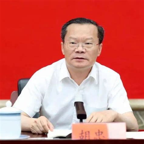 贵阳市委常委会和贵安新区党工委召开会议 传达学习贯彻省有关会议精神 调度全面从严治党工作监督责任作风