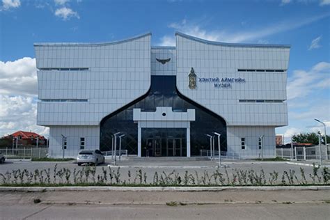 ХЭНТИЙ АЙМГИЙН МУЗЕЙ