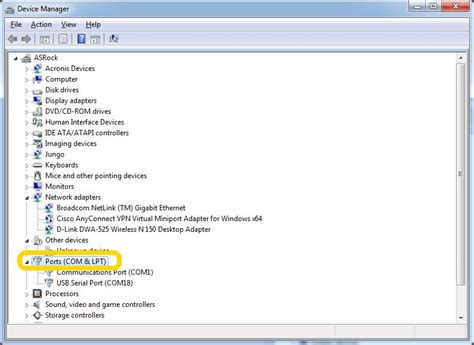 Максимальная эффективность использования портов Com и Lpt в операционной системе Windows 10