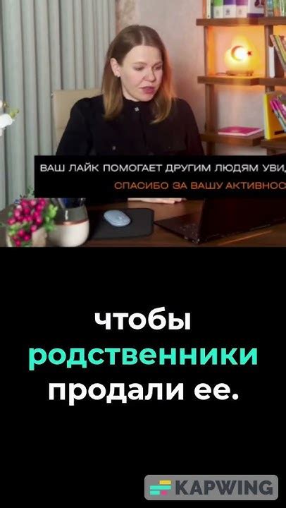 Как оформить 🇹🇷 в Турции доверенность на российских родственников Часть 1 Youtube