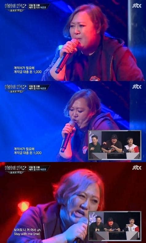 ‘힙합의 민족 박준면 “이센스 ‘삐끗 존경하는 마음으로 선곡해” 아주경제