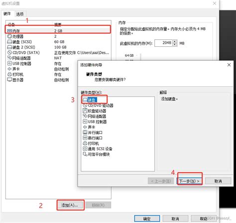 实验案例：使用ghost备份 恢复操作系统。 利用ghost完成系统的备份和镜像。 Csdn博客
