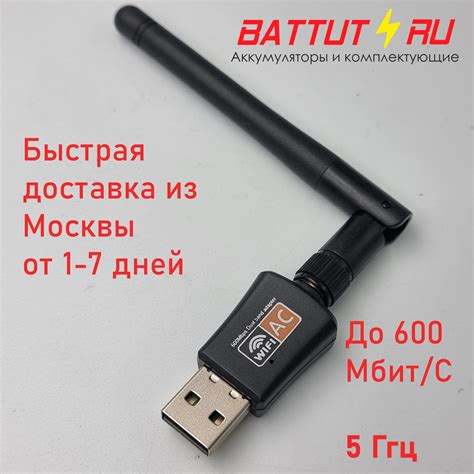 Realtek 8811cu Wireless Lan Usb Nic Windows Worldwide Shipping
