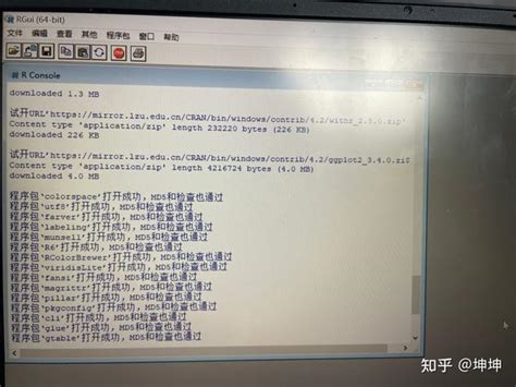 打开Rstudio但是出现R没安装 知乎