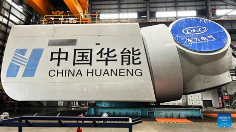 Chinese Engineers Unveil Record Breaking Floating Wind Turbine Prototype Ssbcrack News