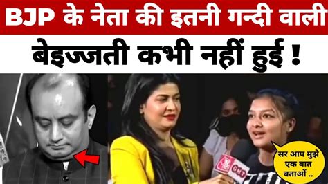 Audience🔥 Epic Destroys Sudhanshu Trivedi Audience Thug Life Godi