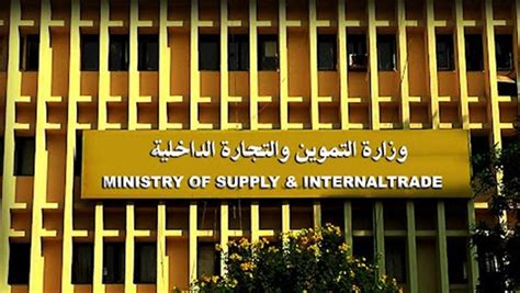 تعاون بين القابضة للصناعات الغذائية وجهاز حدائق اكتوبر للتوسع في منافذ