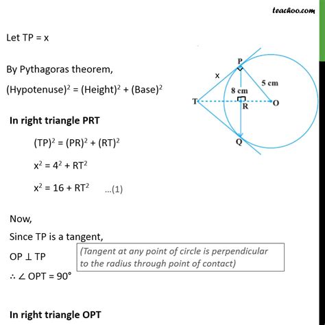 Example PQ Is A Chord Of Length Cm Of A Circle Examples