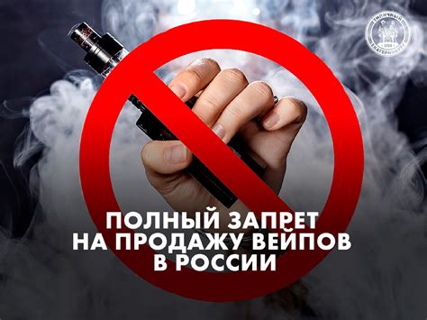 В Государственную Думу внесли законопроект о Информационный Димитровград