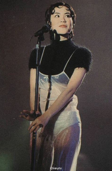 Faye Wong Singing A Concert With No Pants And The Beijing Hipster