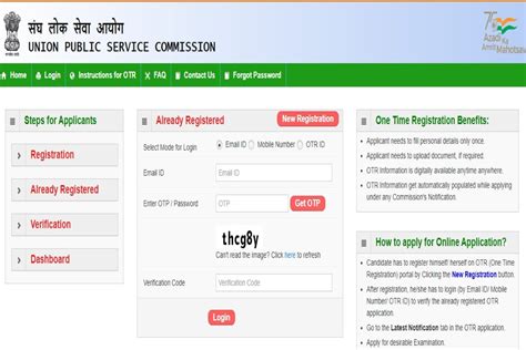 UPSC Civil Services Exam 2024 Notification Released Registration Begins