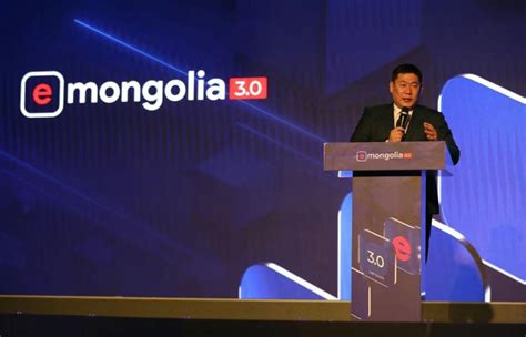 Цалин нэмэх сураг