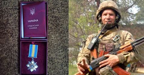 Сімї загиблого захисника з Вінниччини Олексія Рахімова вручили орден «За мужність ІІІ ступеня