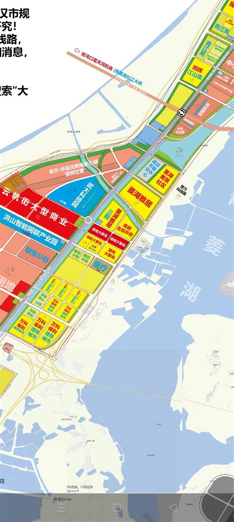 白沙洲青菱新区产业园区最新进展 知乎