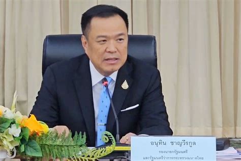 ในประเทศ ‘มท 1สั่งผู้ว่าฯทุกจังหวัดเข้ม ‘ขับขี่ปลอดภัย เมืองไทยไร้อุบัติเหตุ รับ‘7วันอันตราย