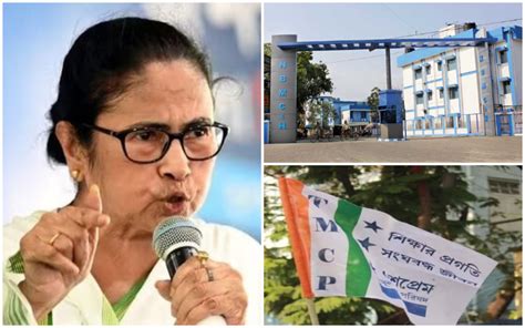 Tmcpর ৫ চিকিৎসক পড়ুয়াকে Dis Collegiate চুরমার ডাক্তার হওয়ার স্বপ্ন