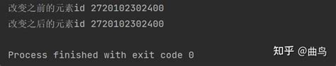 都说Python元组不可变你真的确定吗有了列表元组存在的意义又是什么 知乎