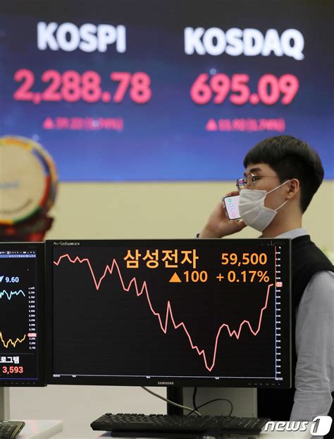 이재용 신임 회장 취임 삼성전자 강보합 마감 네이트 뉴스