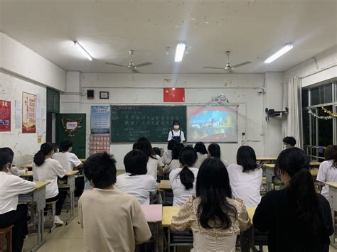 感悟新时代国家安全成就 激发广大青年爱国热情——财会金融学院开展主题团日活动 宜春职业技术学院