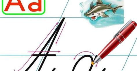 Презентація «Каліграфічні хвилинки на уроках української мови Презентація Спеціальна та