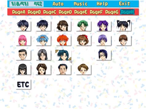 X Change Screenshots For Windows Mobygames