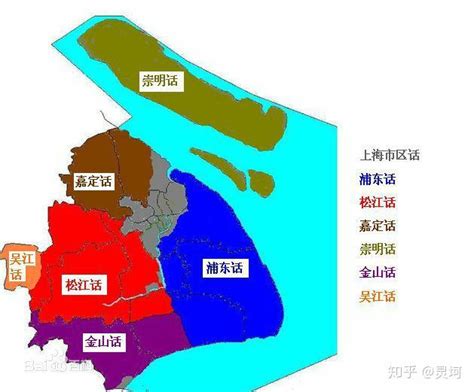 吴语简单介绍及自学参考推荐 知乎