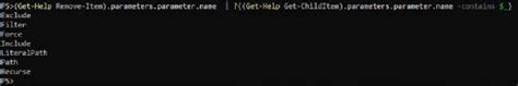 Avoid Data Overflows With PowerShell Remove Item TechTarget