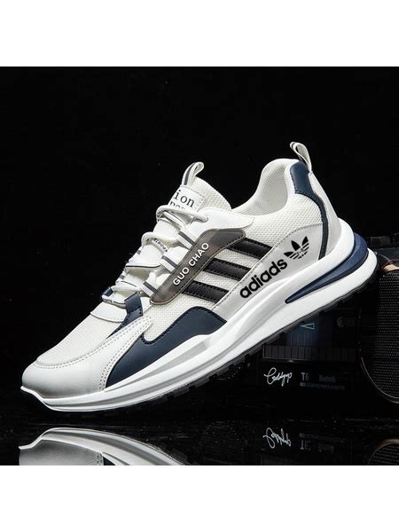 Кроссовки купить на Ozon по низкой цене 1703600165