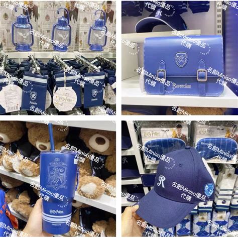 📌（預購）「總共45款」miniso名創優品哈利波特系列拉文克勞周邊大集合 蝦皮購物