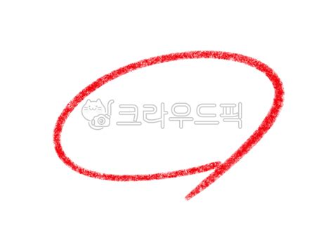 채점 빨간색동그라미 빨간펜 채점png 채점동그라미 사진이미지일러스트캘리그라피 Pepper83작가