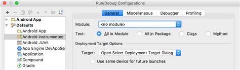 How Does Android Studio Determine The Module When Running