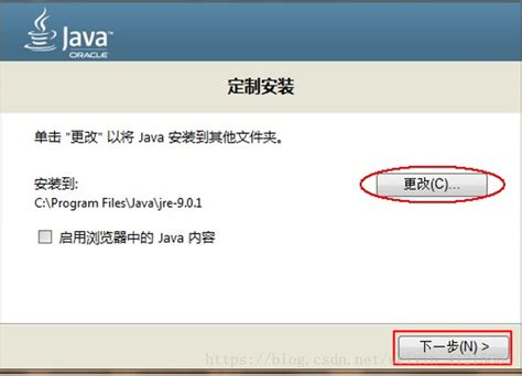Java Jdk下载，安装，环境配置和调试安装java及调试配置环境 Csdn博客