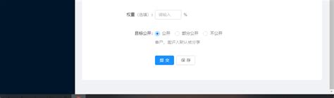 BUG PageHeaderWrapper 导致ProLayout底部额外留空 px Issue ant design ant design pro GitHub