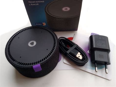 Github Bondrogeen Vuesp Server