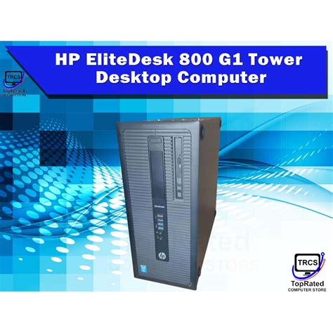 Desktop Computer Tower Type I5 4th Gen HP EliteDesk 800 G1 8GB RAM 500GB HDD 240GB New