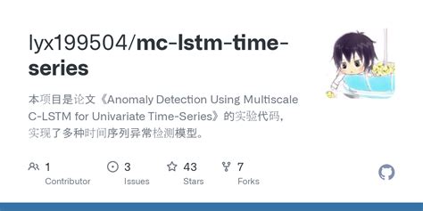 Mc Lstm Time Series Dl Models Init Py At Master Lyx199504 Mc Lstm