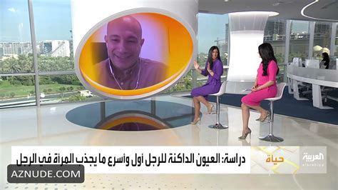 Siham Benzamouche Nude Aznude