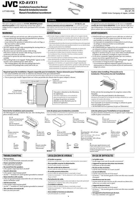 JVC KD AVX11J CAR RECEIVER INSTALLATION CONNECTION MANUAL ManualsLib