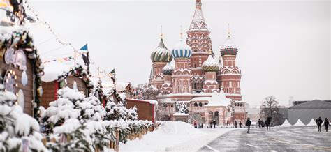 Куда сходить в Москве зимой 2025
