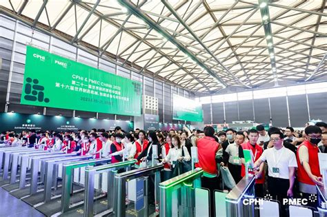 第二十一届世界制药原料中国展强势回归，湖北康正药业精彩亮相！ 湖北康正药业有限公司