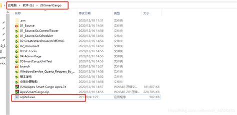 Svn解决 Cleanup Failed To Process The Following Paths Previous Operation Has Not Finished（附图解