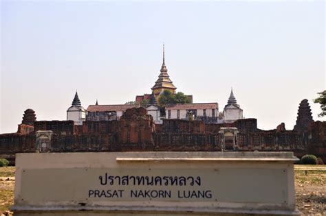 ปราสาทนครหลวงเมืองรองที่ต้องไปเที่ยว Go Ayutthaya