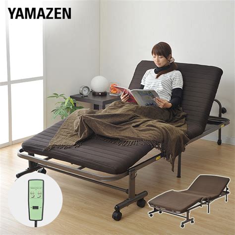 【楽天市場】電動折りたたみベッド Ceb 8s Dbr ダークブラウン 折りたたみベッド 折り畳みベッド 折畳みベッド 電動ベッド 山善 Yamazen 【送料無料】：くらしのeショップ