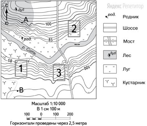 Определите по карте расстояние на местности по прямой от точки A до родника Измерение проводите