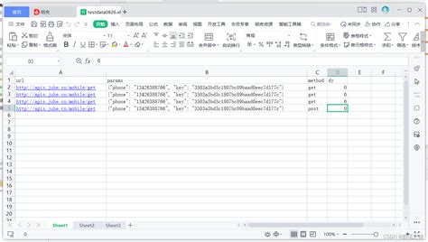 Python接口测试 Csdn博客