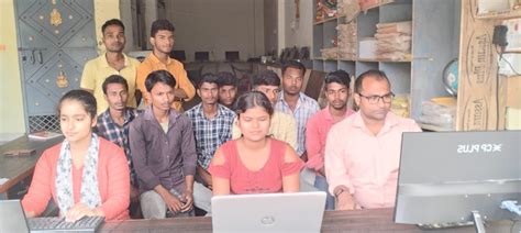 Shubham Computer Education