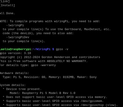 树莓派5 无法使用gpio命令问题解决全记录树莓派 Bash Gpio 未找到命令 Csdn博客